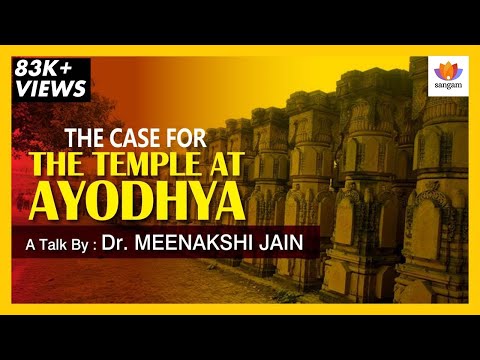 Archaeological evidence about the existence of Ram Mandir before Babri ...