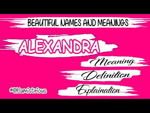 ALEXANDRA name meaning | ALEXANDRA name | ALEXANDRA name and meanings | ALEXANDRA means