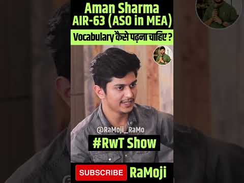 Vocabulary Strategy🔥🔥🔥 #ramosir #examo #ssccgl #sscchsl #motivation #ssc #motivational #sscmts