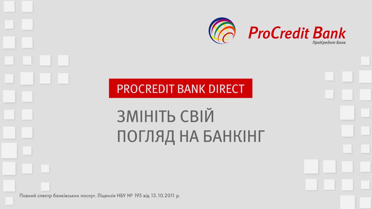ProCredit Bank Direct, 6 seconds