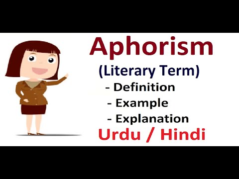 Aphorism (Literary Device) Explain in Hindi / Urdu.