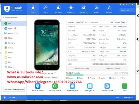 What is 3u tools info? 3u tools info must need to use Middle East iCloud Remove Service