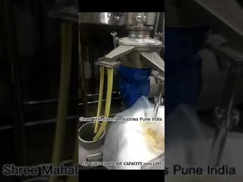 Ghee Clarifier - Ghee Filter Machine Latest Price, Manufacturers ...