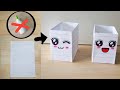 Paper Fold Box Draw Watch HD Mp4 Video Download Free