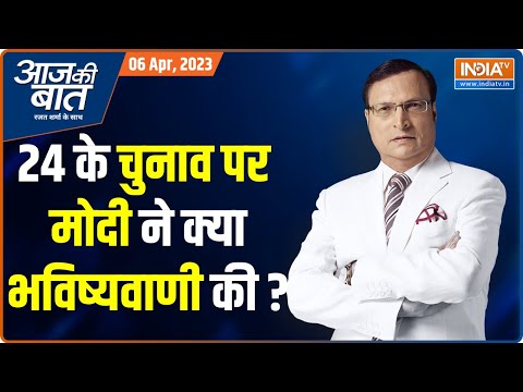 How did Modi connect BJP with Hanuman Ji