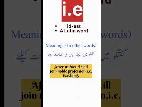 e.g. Vs i.e | Difference between e.g. and i.e in English Grammar | Common Used Abbreviations in Eng
