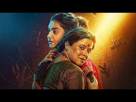 Jaran Full Marathi Movie | Jaran Marathi Horror Movie | Marathi Movies