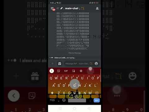 DreamSexual Discord Server Ban Speedrun Any% [00:20.99]