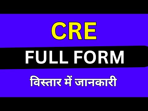 CRE full form in Medical