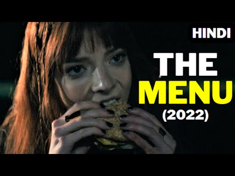 The Menu (2022) Horror / Thriller Summary + Ending Explained in Hindi / Urdu