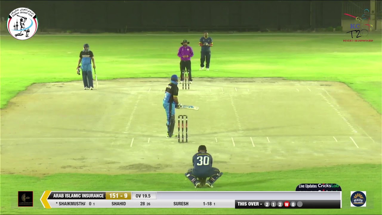 KCC T20 DESERT LEAGUE DIV E FINAls