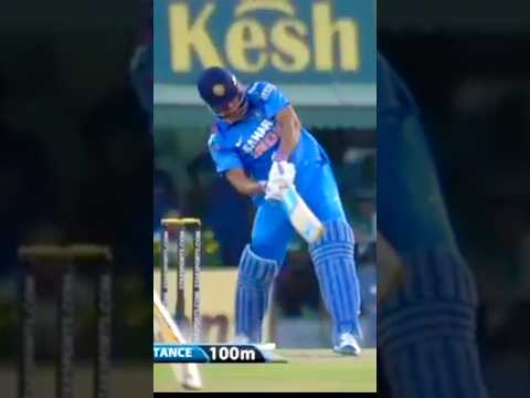 MS DHONI TOP 3 HELICOPTER SHOTS ๐คฉ#sports #shortvideo #shorts #msdhoni #viralshorts #shortfeed