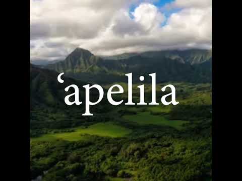 Hawaiian Word of the Week: ʻApelila