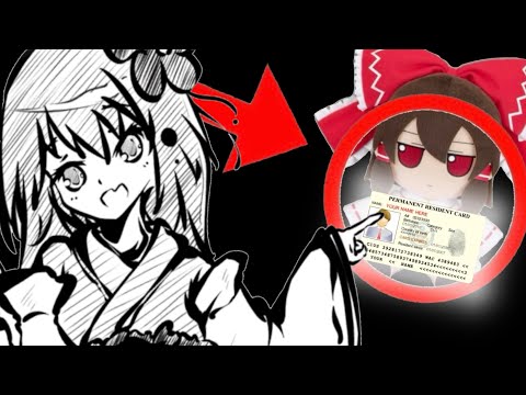 I tried the Touhou citizenship test
