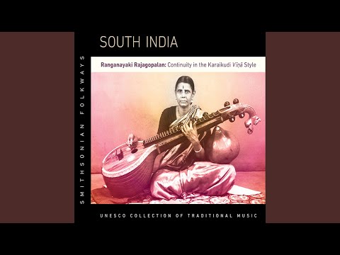 Kriti: “Nādōpāsana” / caraṇam