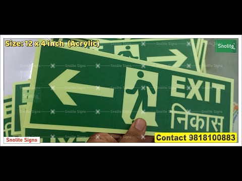 Fire Safety Signs, Fire Safety Signage in India