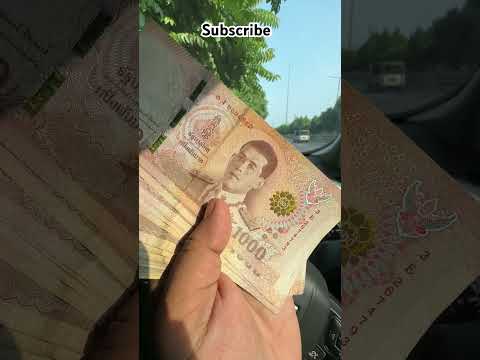 Ek Note Rs.2500 ka Thailand Currency me ???? #shorts