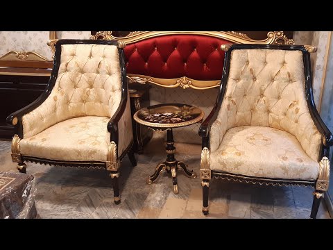 Bedroom Chairs || High Back Chairs || Latest design Bedroom chairs 2023 || pk furniture