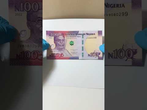 Nigeria 100 Naira bill