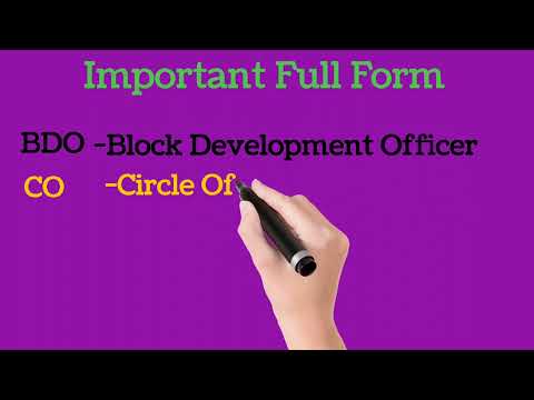 Full form of BDO, CO, DEO, SDM/ SDM ka full form/ BDO ka full form/ DEO ka full form/CO ka full form