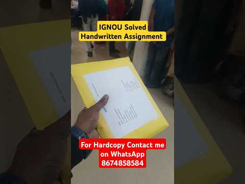 IGNOU Solved Handwritten Assignment For Hardcopy contact me on WhatsApp #shorts #ignou
