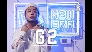 [MV] New Era x MIC SWG4 - 14. G2 (지투) - 인스티즈(instiz) 인티뮤직 (종료) 카테고리