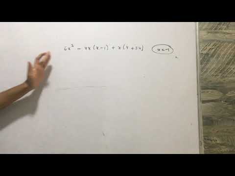 Verification of multiplication of algebraic expression class 7
