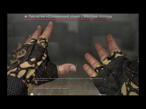 Steam Community :: Video :: Snakebite Case