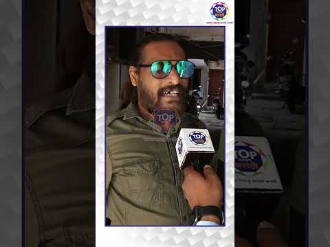 ट्रोलर्सवर अभिजीत बिचुकले यांनी गायलं खास गाणं #abhijeetbichukale #pune #troll #reels