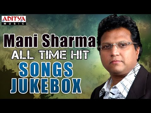 Mani Sharma All Time Hit Songs | Veethi