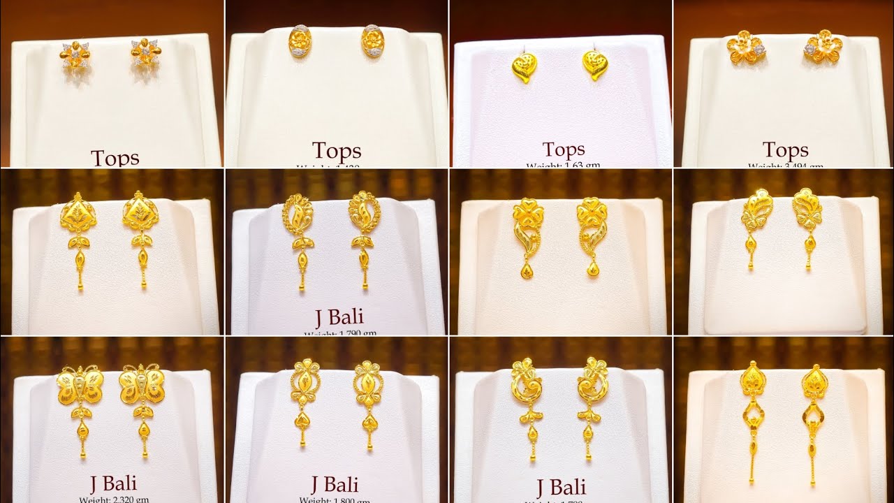 gold earring designs new model 2026 || gold earrings designs || latest gold earring tops designs ||