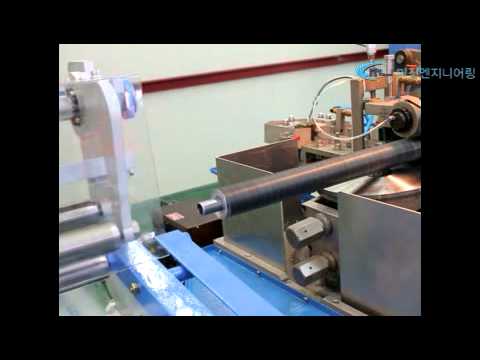 Embedded fin - finning machine