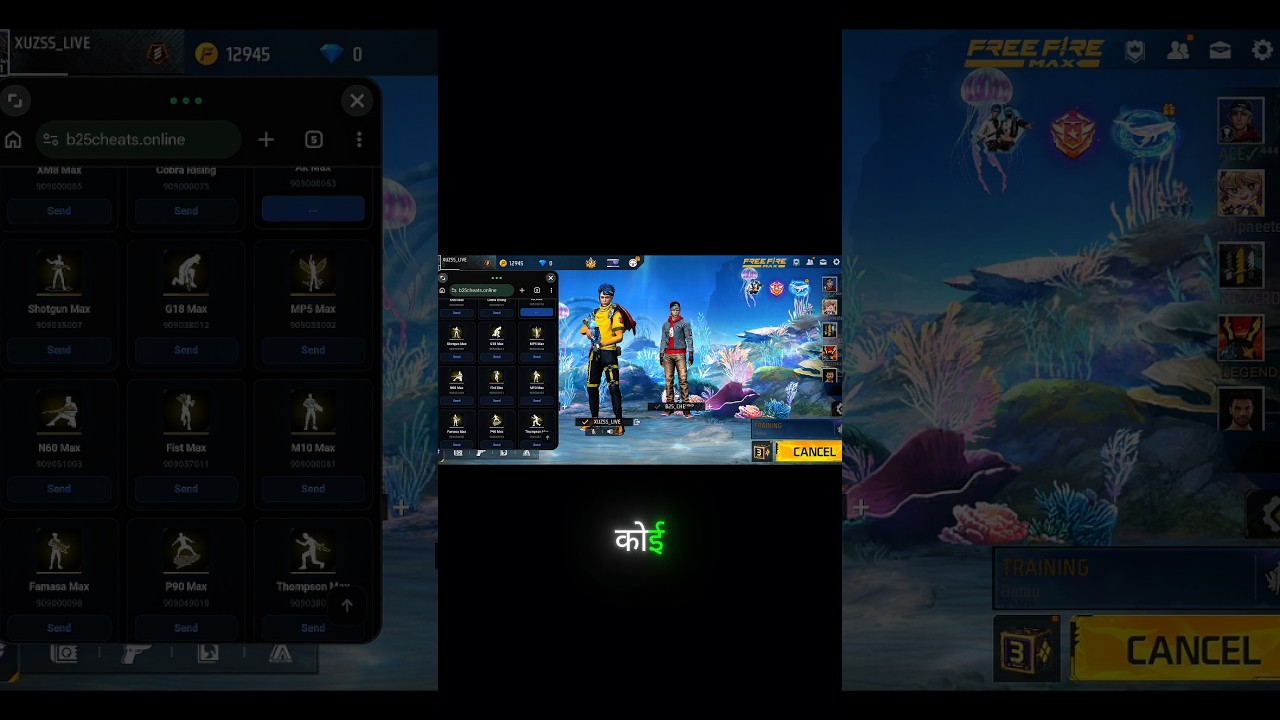 FREE FIRE 🔥 BOT TOOL FOR UNLIMITED DIAMOND EMOTE SKINS | #shortsfeed #viral #freefireshorts #hack