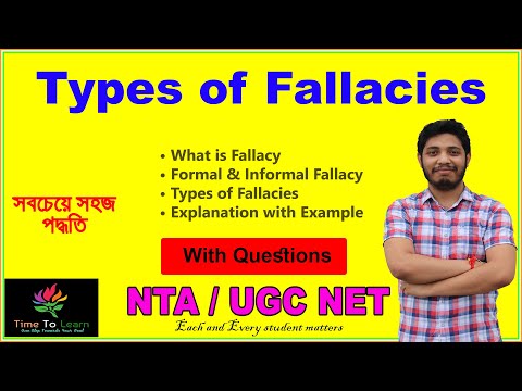 Types of Fallacies in bengali : Logical Fallacies | Formal fallacy | Informal fallacy | PYQs