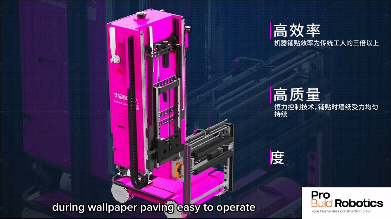 Wallpaper laying robot Video