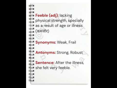 Vocabulary in Short (Feeble) #vocab #vocabulary #vocabshorts