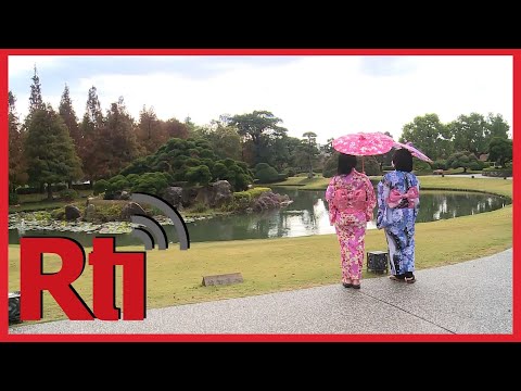 Visitors flock to imitation Japanese garden in Changhua | Taiwan News | RTI