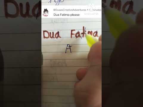 Dua Fatima logo