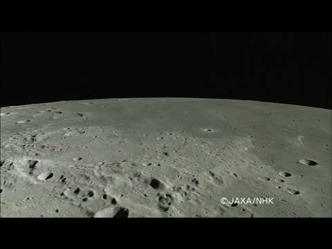KAGUYA taking around the landing site of the Apollo 11 by HDTV