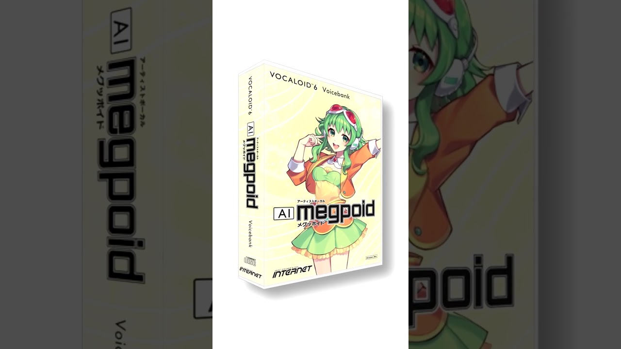 Understanding AI VOCALOIDS in LESS THAN 3 MINUTES - An EXPRESS edition for TikTok