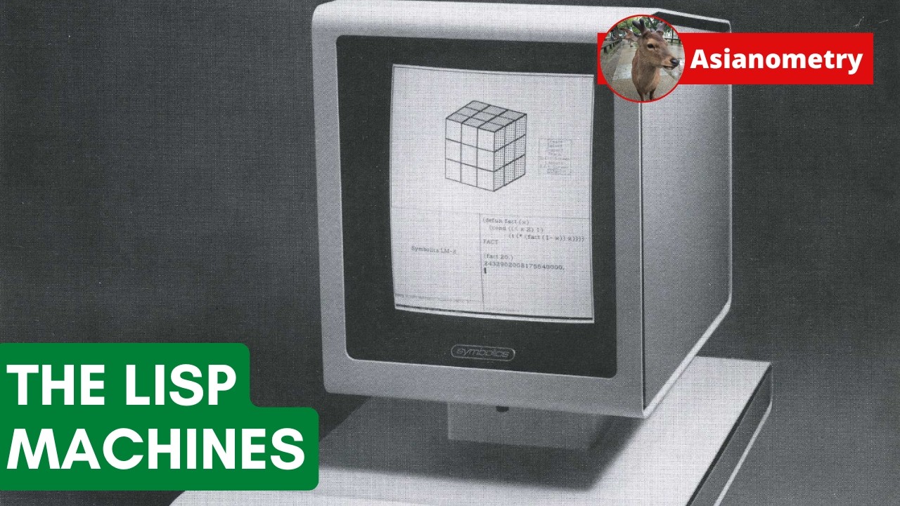 The Rise and Fall of LISP Machines: A Journey Through AI's Early Days | Galaxy.ai