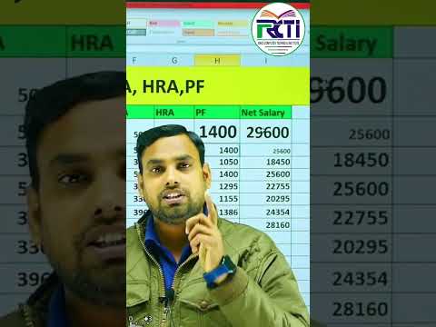 PF Formula in excel | how to use PF in salary sheet #rctigyan #excel @RCTIGyan #shorts #tips