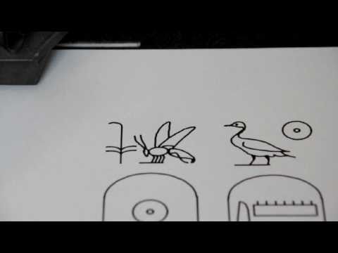 HP ColorPro pen plotter drawing the names of Tutankhamun (two columns)