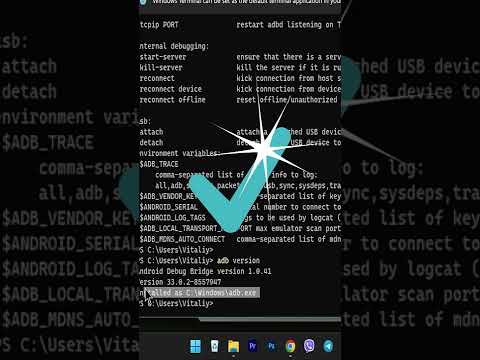 How to Install ADB on Windows in 33 seconds?