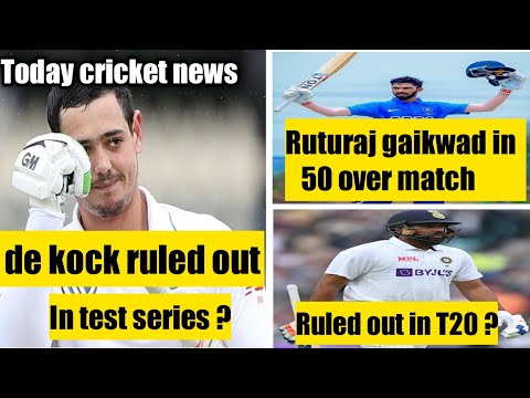 today cricket news in Tamil