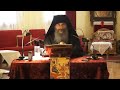 Πνεύματος κοινωνία