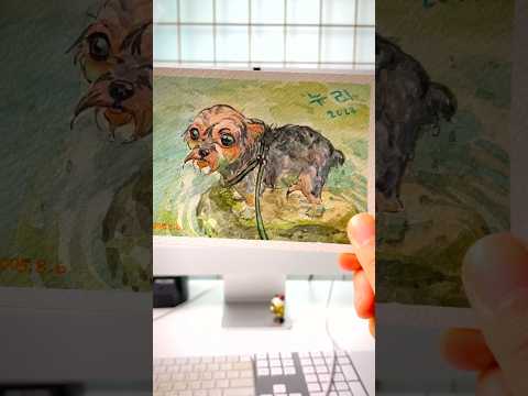 I drew a picture of my dog with watercolor #watercolor #dogpainting #art