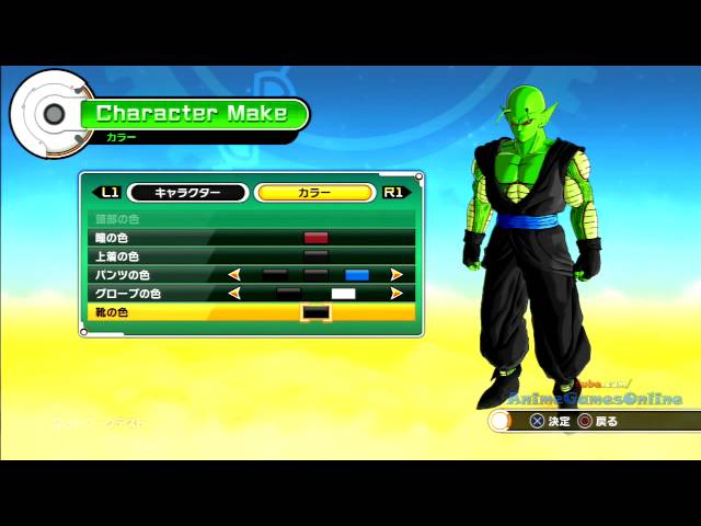 Dragon Ball Xenoverse: More character creation