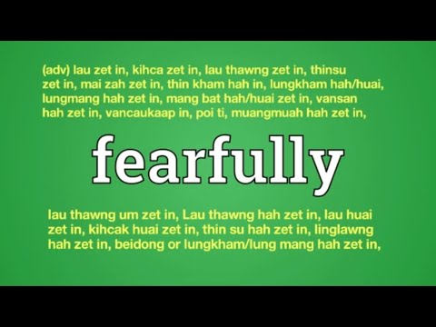 fearfully meaning in English Ngawn