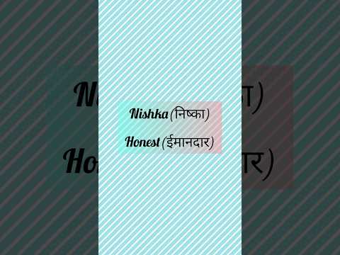 N letter Girl Names||Latest names for baby girl